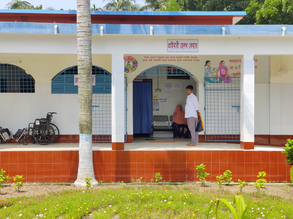 CMHR | Christian Mission Hospital Rajshahi